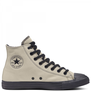 Кеды Converse бежевые | Конверсы бежевые